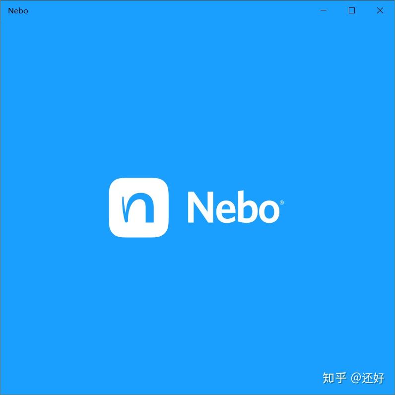 Windows系统的手写笔记软件、pdf手写笔记软件推荐(附手写与OCR效果) - 知乎