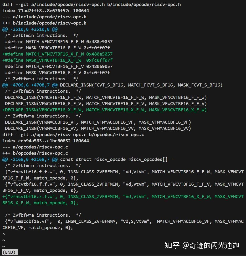 riscv gcc/spike支持自定义指令（解析一下rvv的bf16扩展存在的问题） - 知乎