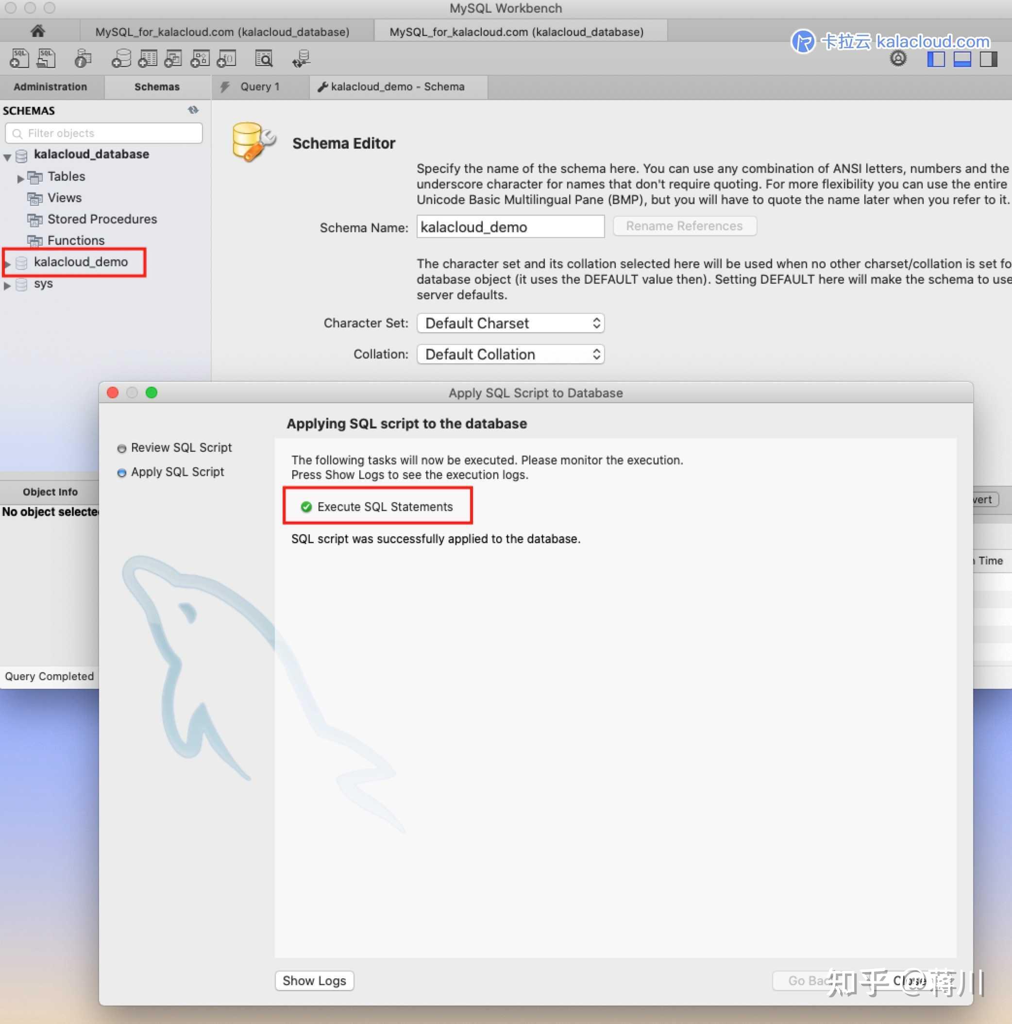 MySQL Workbench 使用教程 - 如何使用 Workbench 操作 MySQL / MariaDB 数据库中文指南 ...