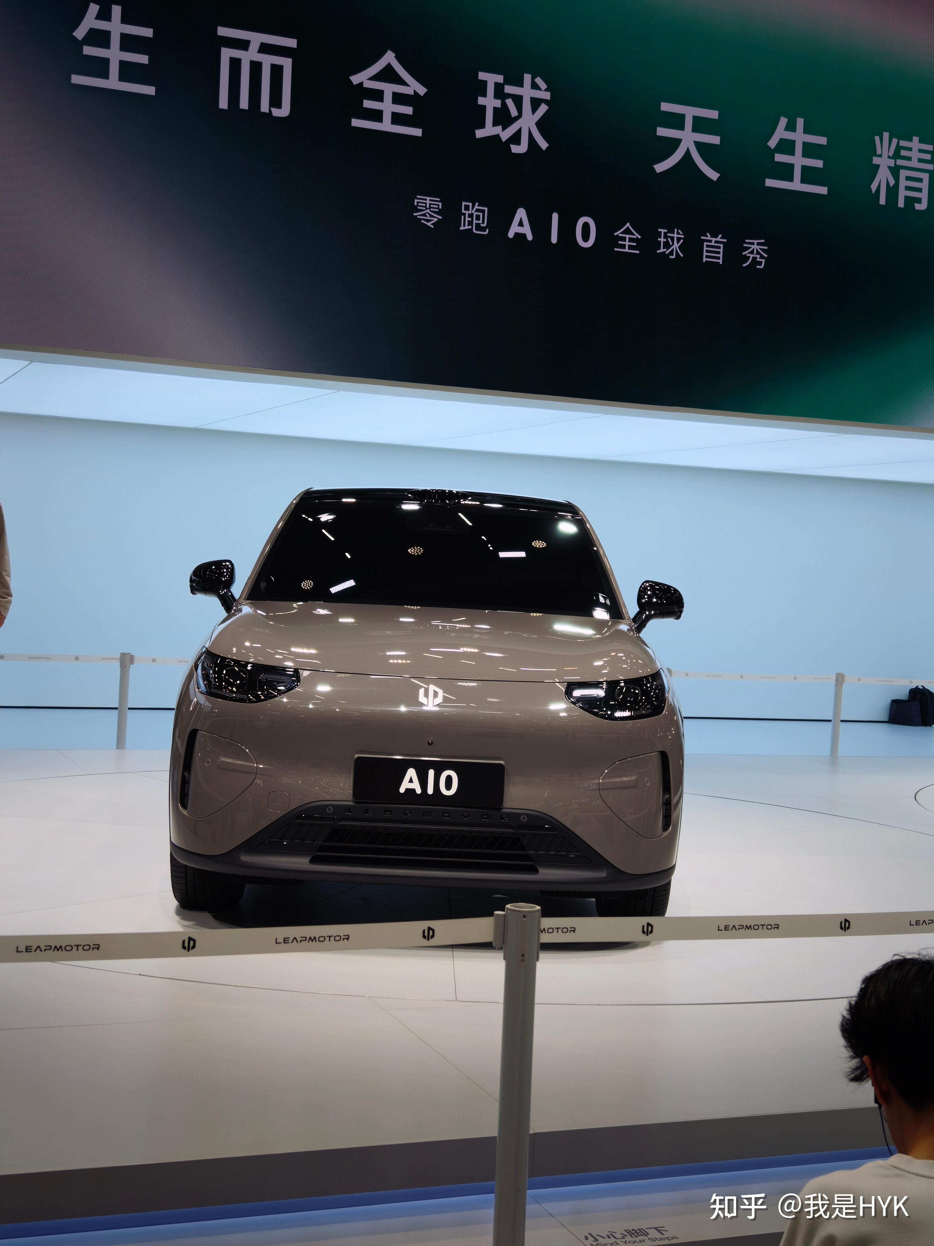 零跑 A10已经上市 - 知乎