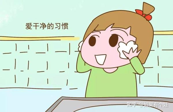 养成 学习习惯”，正在阻碍你的孩子养成更多的好习惯 知乎