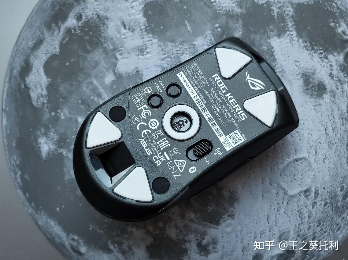 2023年高端游戏鼠标推荐：ROG月刃无线 AIMPOINT 36K 鼠标上手体验：一款超强、超轻、超好用的无线游戏鼠标~ - 知乎