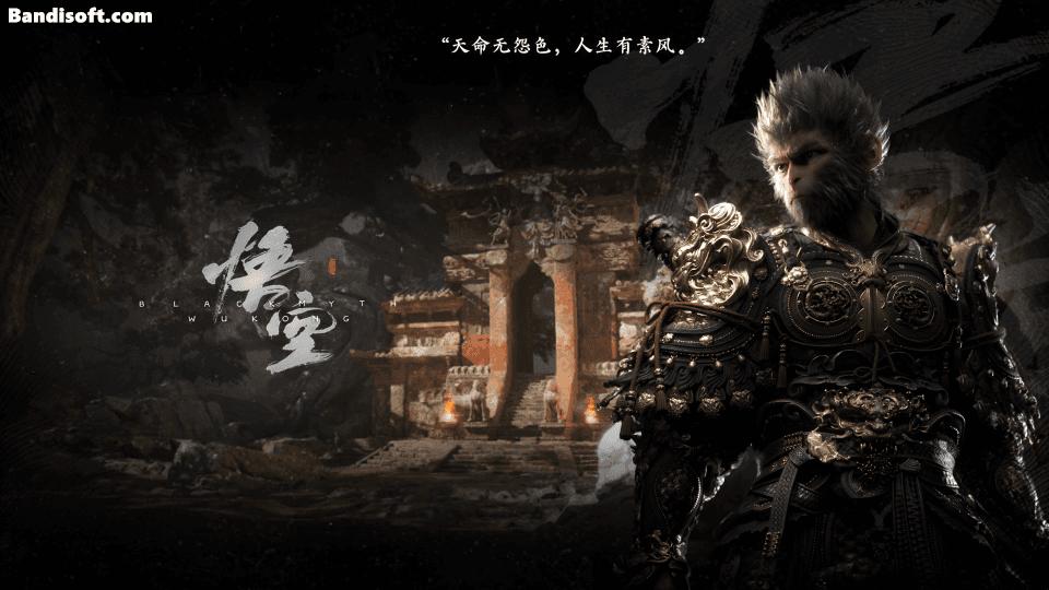 百张《黑神话：悟空》高清4K手机电脑壁纸合集 - 知乎