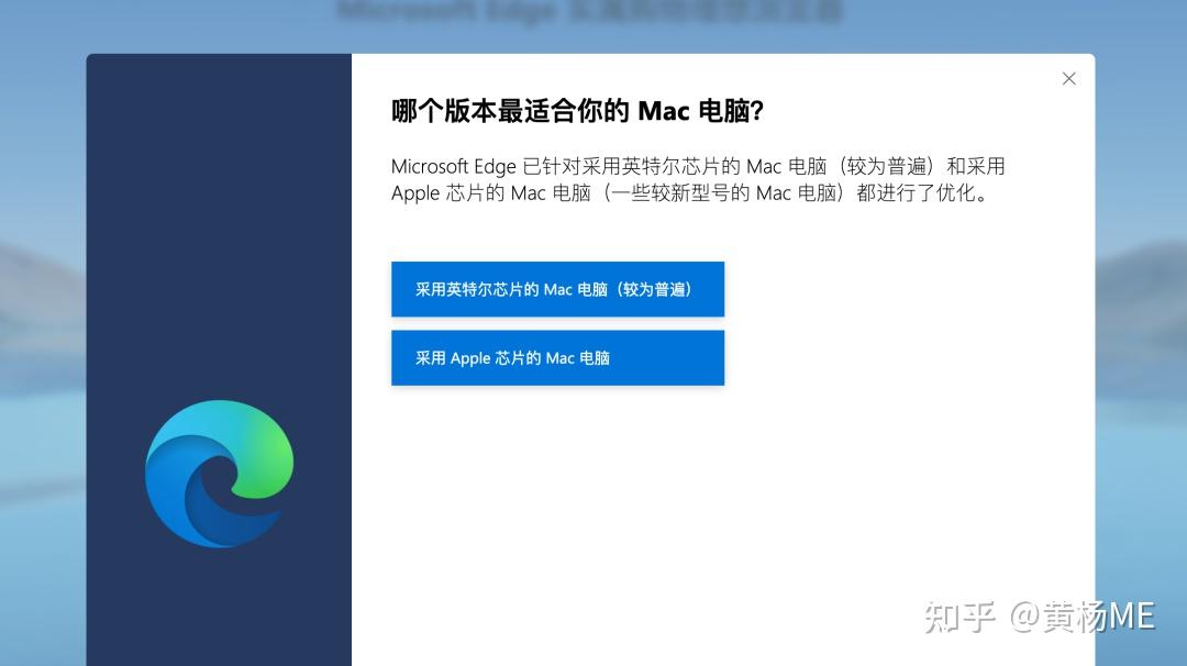 这可能是 Mac 上最后一款支持 Flash 的浏览器了 - 知乎