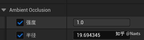(引擎篇)【第二节：UE中的Ambient Occlusion及SSAO】 - 知乎
