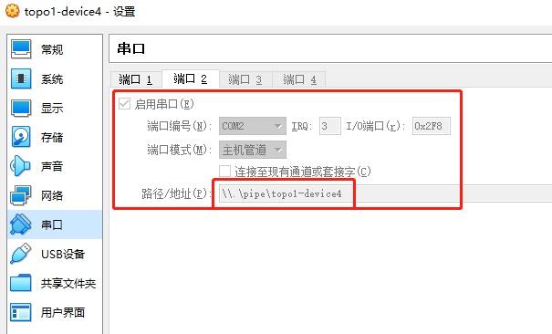 Hcl与pipe、autoit和mobaxterm的组合使用 知乎