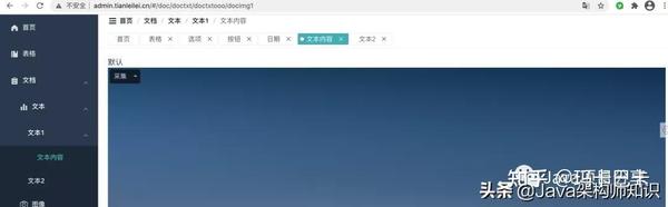 基于Vue3.0+ElementPlus后台精简模板 - 知乎