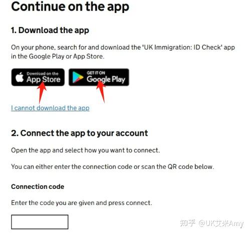 【入境必备】英国Share code和eVisa申请攻略！ - 知乎
