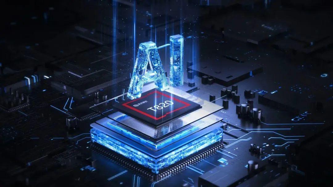 紫光展锐发布系统级安全的高性能5G SoC移动平台T820 - 知乎