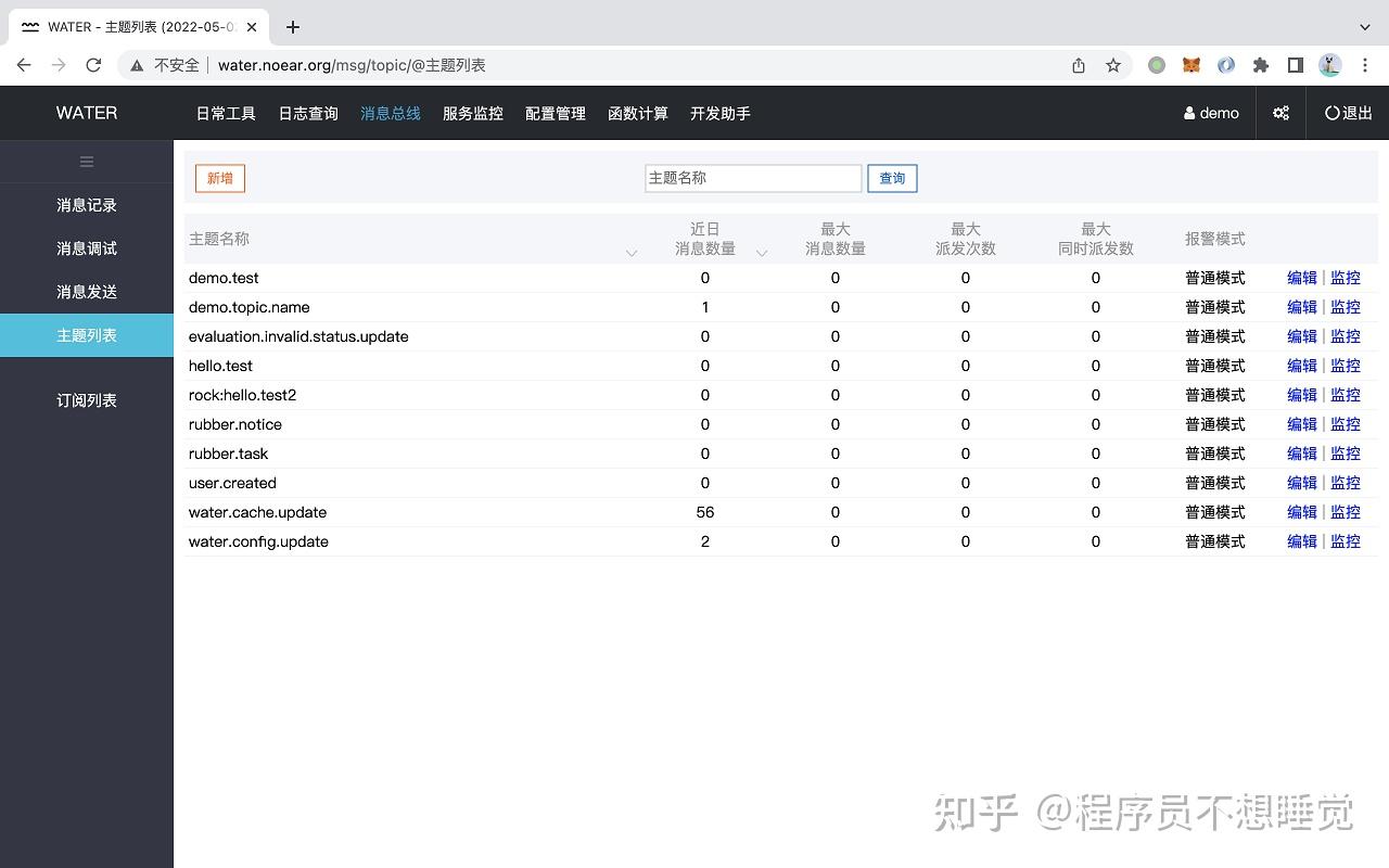 如何基于solon框架开发来提高Java一站式服务效率（附带源码分享） - 知乎