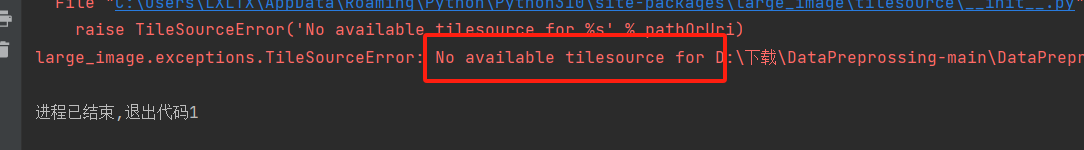 如何对病理学图像进行预处理？ - 知乎