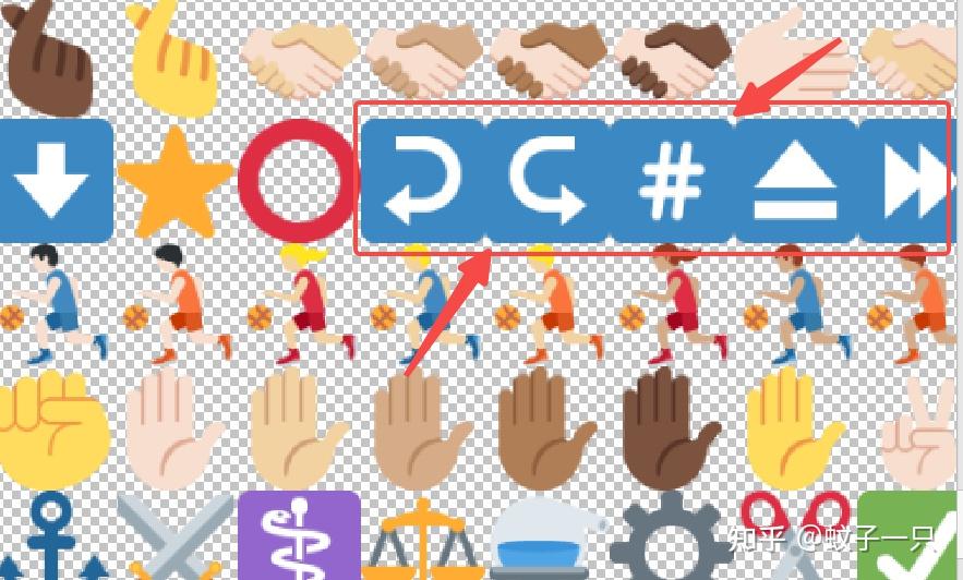 unity TMPro emoji - 知乎