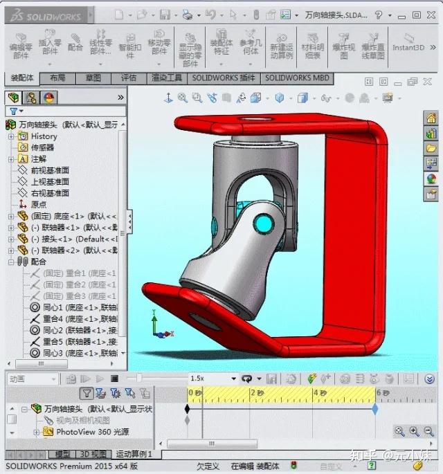 张家港钣金设计培训——SolidWorks钣金画图 - 知乎