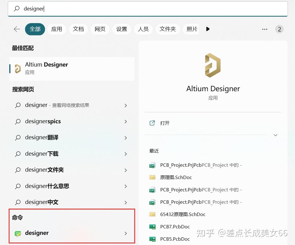 PyQt5保姆级入门教程——从安装到使用 - 知乎