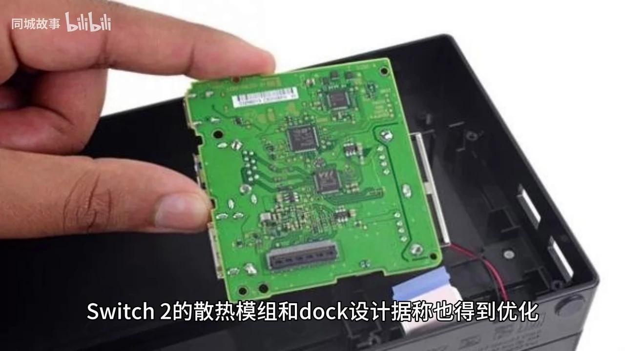 确认！Switch2的处理器是英伟达T239，性能达到PS4水平 - 知乎