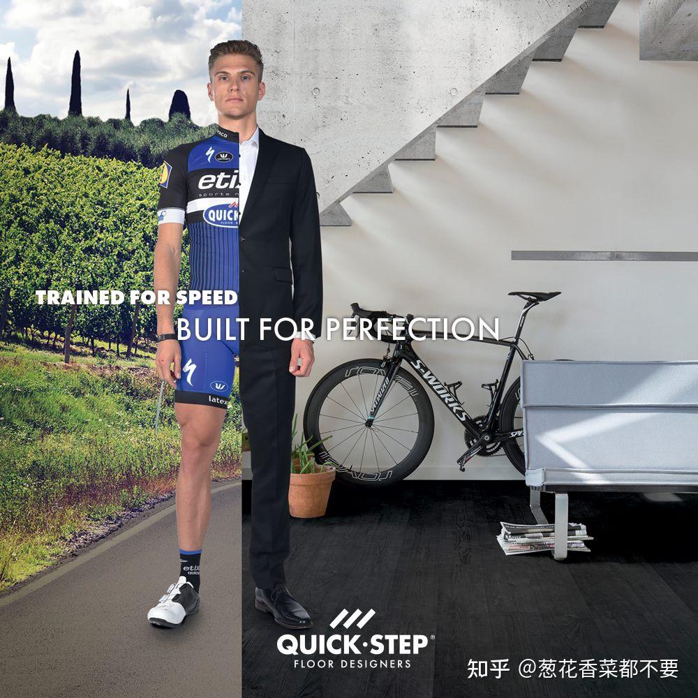 环法自行车赛来袭，一骑绝尘！狼队Quick-Step - 知乎