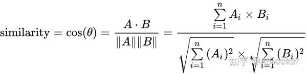 DSSM模型解析 - 知乎