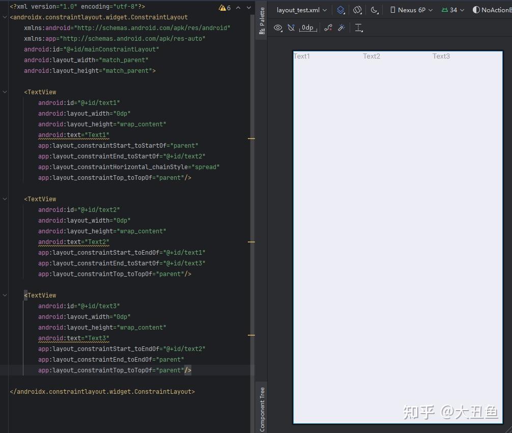 Android开发 - ConstraintLayout使用详解 - 知乎