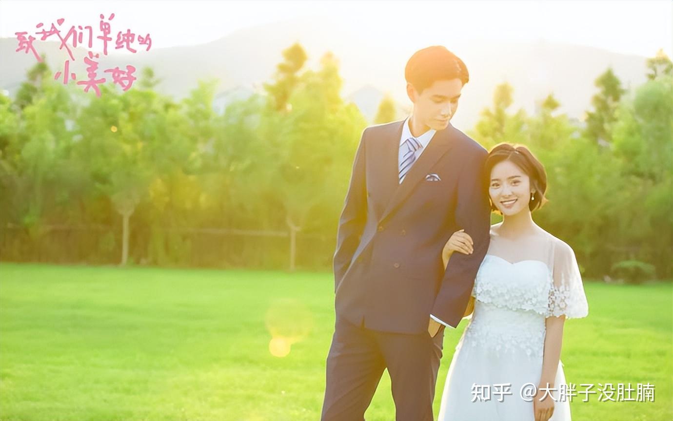 8部破镜重圆陆剧推荐!杨洋《我的人间烟火》、谭松韵《归路》 知乎