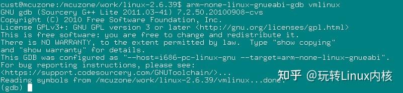 解密Linux内核oops：从错误到调试 - 知乎