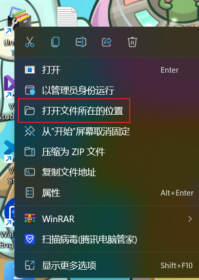 软件分享1—Windows系统必备卸载工具[Uninstall Tool] - 知乎