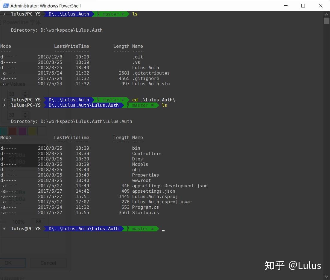 超酷的 PowerShell 美化指南 - 知乎