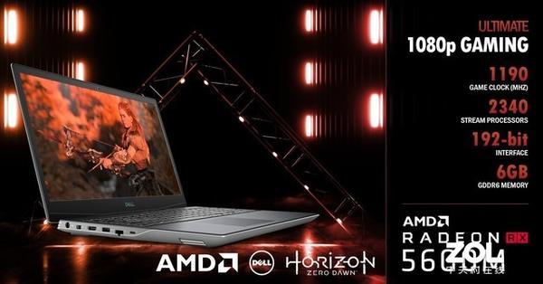 AMD 3A战略横空出世 戴尔G5 SE游戏本N大亮点解读 - 知乎