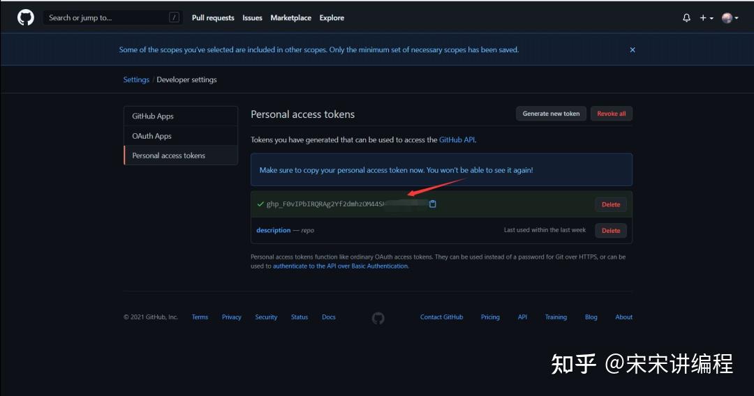 使用Github+picGo搭建图床，让MarkDown更加容易！ - 知乎
