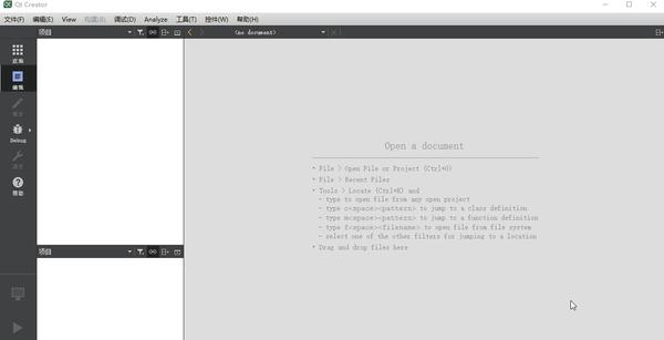 在PyQt中使用qrc/rcc资源系统（PySide6-PyQt5） - 知乎