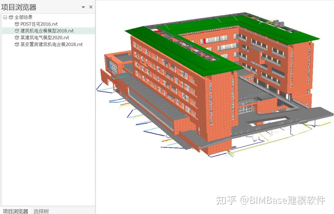 薅羊毛！免费的Revit模型浏览器 | BIMBase Lite - 知乎
