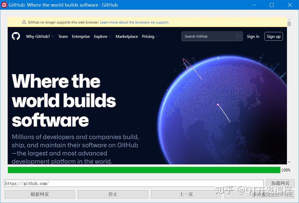 采用QWebEngineView引擎设计web浏览器 - 知乎