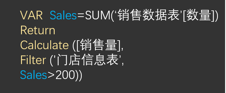 PowerBI公式 - VAR - 知乎