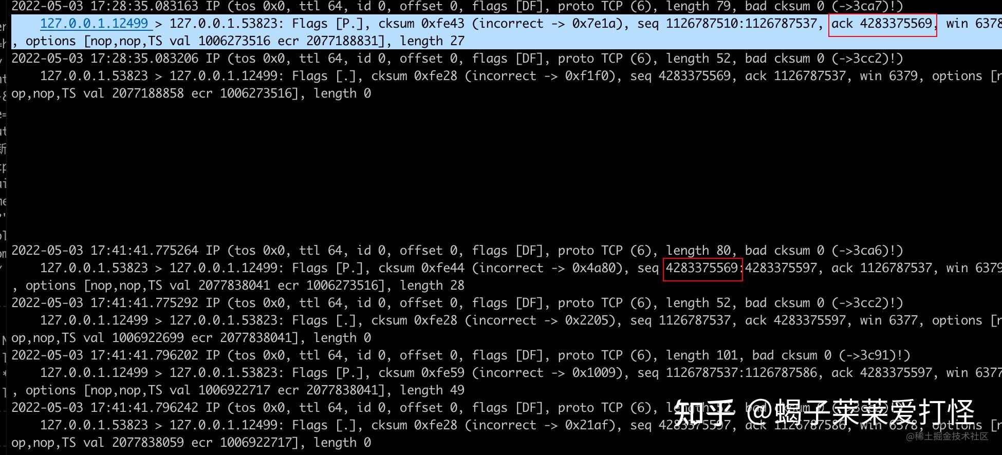 tcpdump详解&实战 - 知乎