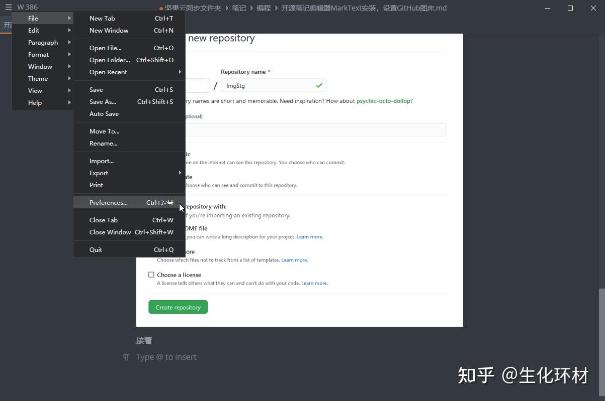 Typora突然开始收费？开源免费的MarkText了解一下！ - 知乎