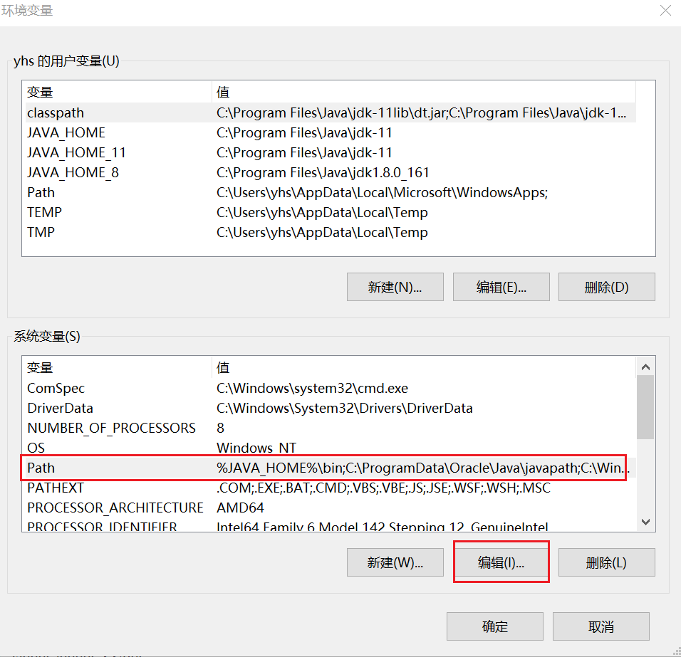 win10系统多版本版本jdk切换。以jdk8和jdk10为例 - 知乎