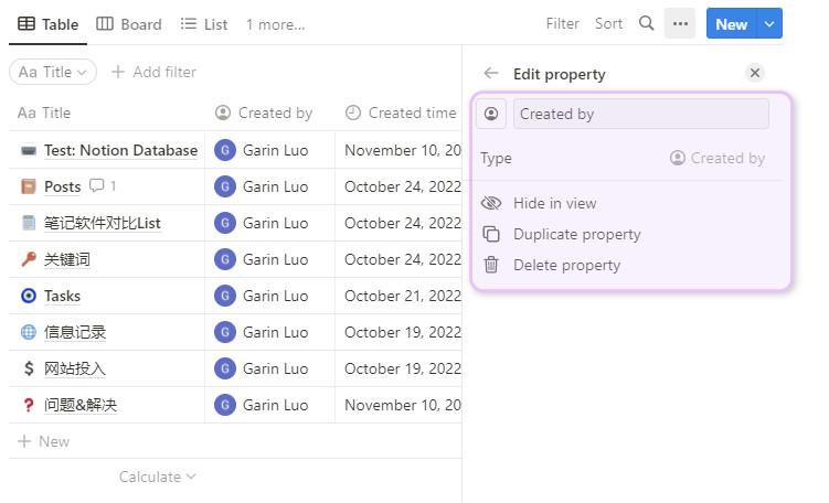 Notion 使用教程：10分钟搞定Notion Database 数据库 - 知乎