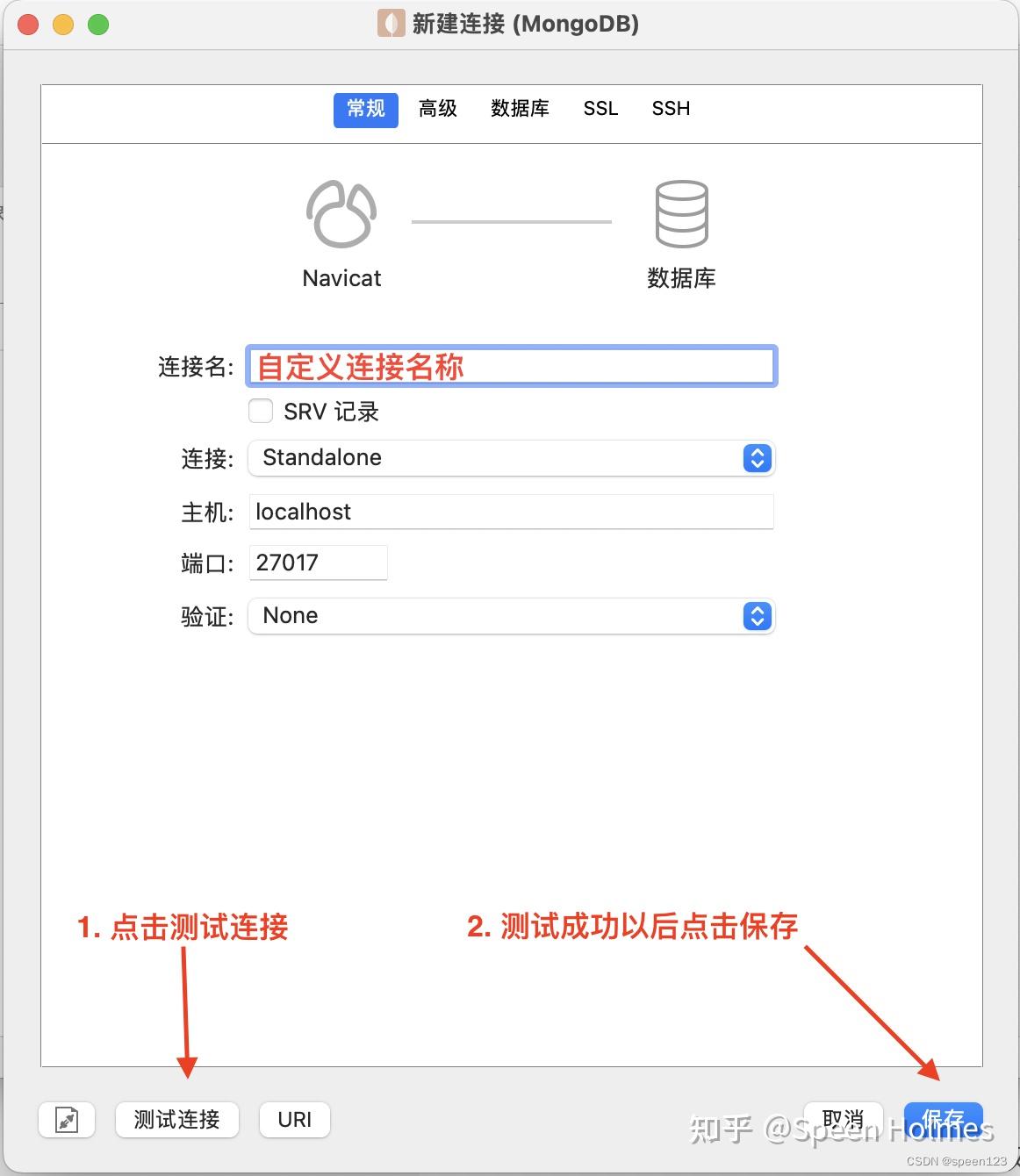 Mac M1 Docker 环境搭建并安装和使用Mysql和MongoDB - 知乎
