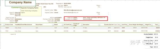 发完货后埃及cargox成功上传文件的基本要点 - 知乎