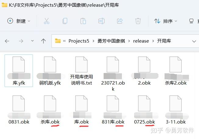 中国象棋开局库OBK格式说明 - 知乎