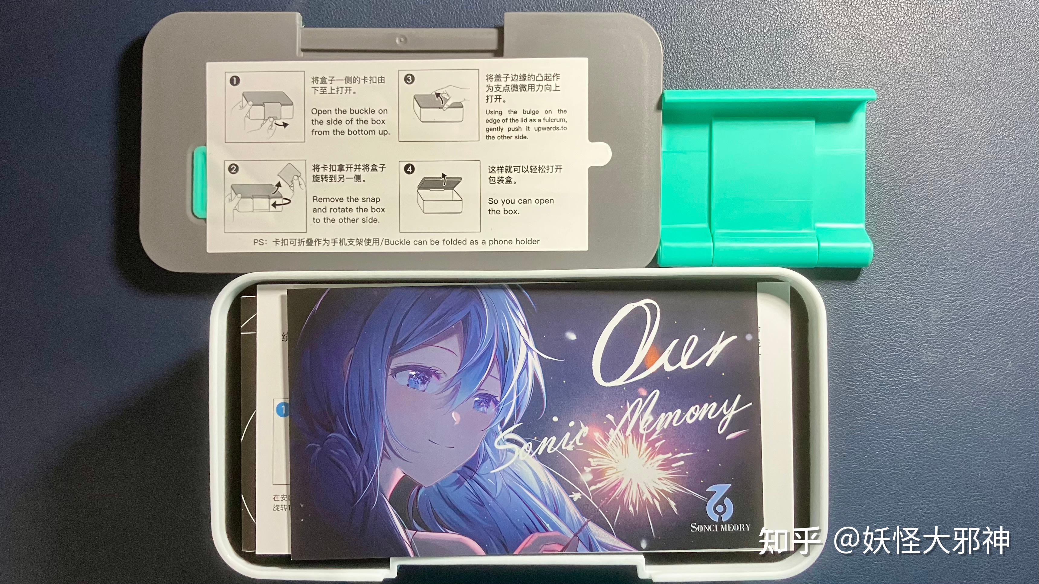 终极入门性价比：声音记忆 SM1 2023 - 知乎