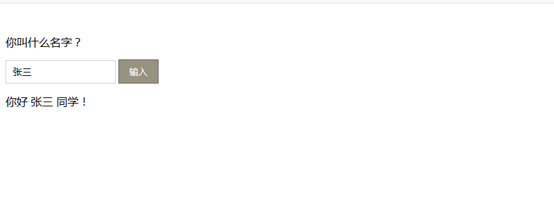 JavaScript中onclick事件怎么使用 - 知乎