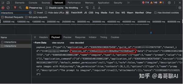 一文看懂AI绘画Midjourney代理API服务器安装配置｜收藏级干货 - 知乎