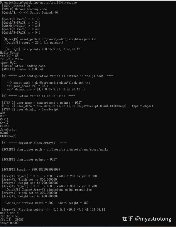 QuickJS高级玩法—javascript作为脚本嵌入C++ - 知乎