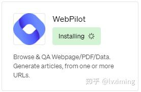 GPT4在学术写作中的“灵魂”插件及典型应用 - 知乎