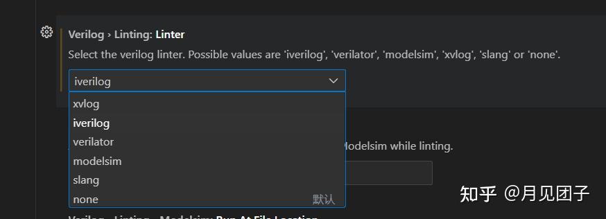 VScode搭建Verilog源码开发环境记录【2023年6月】 - 知乎