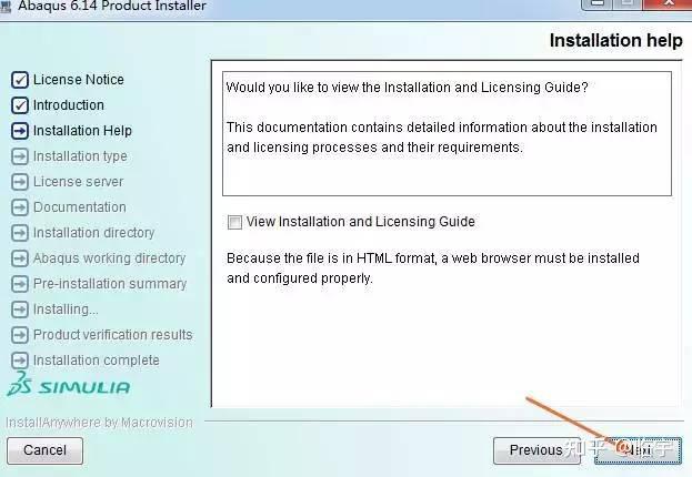Abaqus6.14.4安装教程软件下载、汉化教程 - 知乎