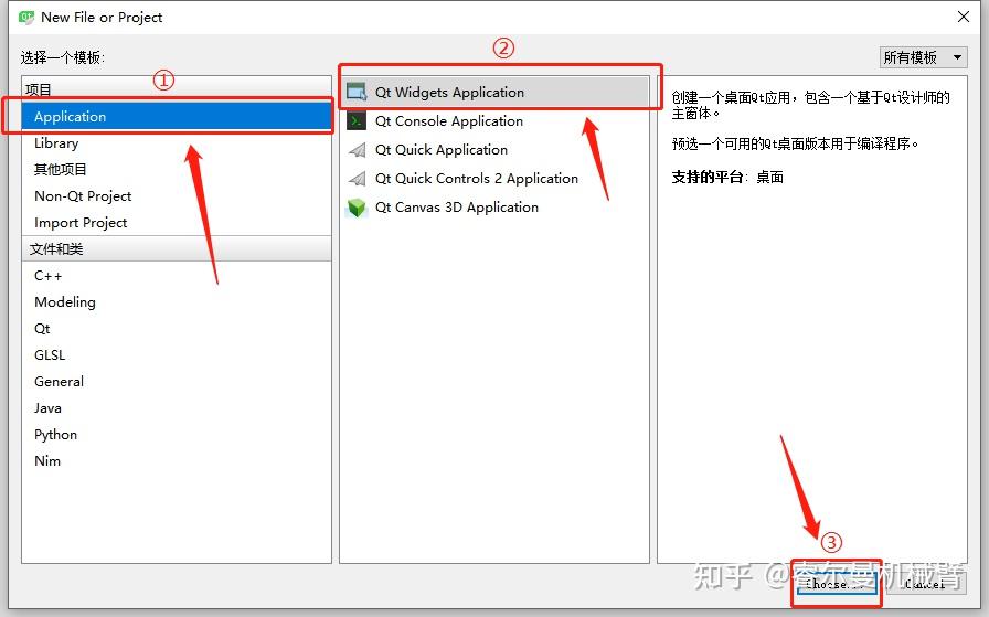 睿尔曼超轻量仿人机械臂--二次开发之C++ API接口使用 - 知乎