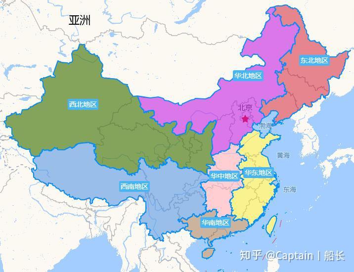 涨知识了！你不知道的中国各种地理区域划分。（更新于2020.2.23） - 知乎