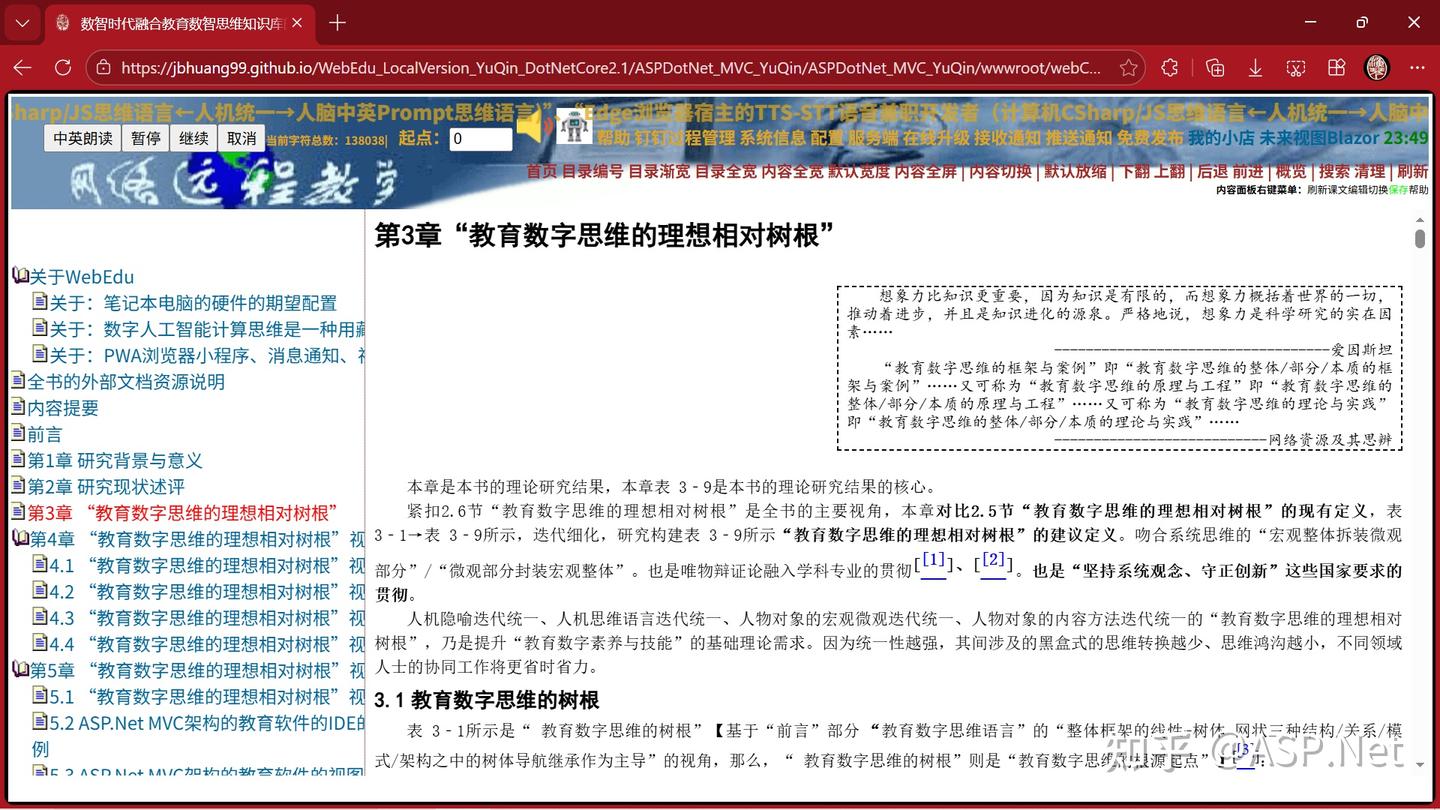 开始Vibe Coding（AIGC-Coding），你必须知道这5点，直接避开95%的坑【转自微信公众号：大只佬碎碎念】【阿里云:计算,为了无法计算的价值】 - 知乎