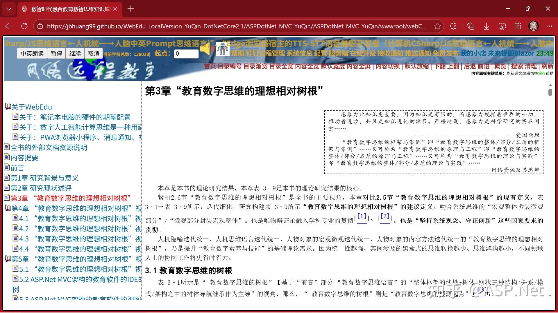开始Vibe Coding（AIGC-Coding），你必须知道这5点，直接避开95%的坑【转自微信公众号：大只佬碎碎念】【阿里云:计算,为了无法计算的价值】 - 知乎